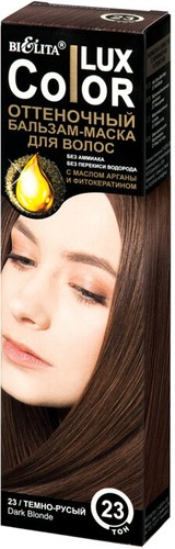 Belita & Vitex Semi-Permanent Hair Protecting COLORING BALM, NO Ammonia ...