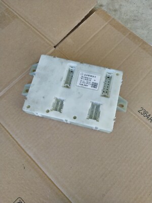 13-19 Mercedes X166 GL450 GLS550 Rear SAM Module Control Unit Signal ...