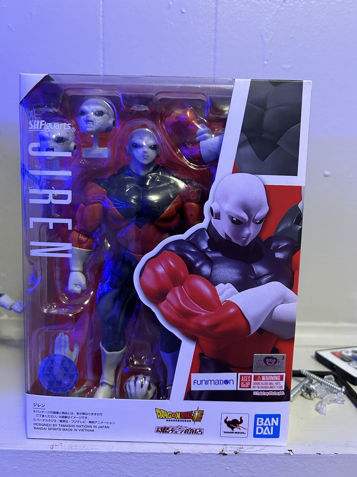 Bandai Dragon Ball Z Jiren 6.29 inch Action Figure | eBay