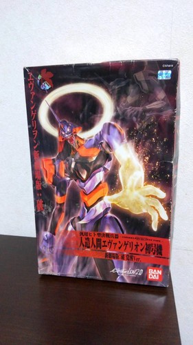 Evangelion First Unit Awakening Ver. Evangelion New Movie Version Break ...