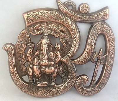 OM AUM 7x8'' Ganesha Ganesh Brass Plaque Hindu Diwali Wall Hanging Home ...