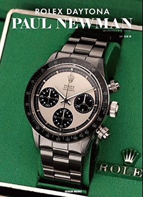 ROLEX DAYTONA PAUL NEWMAN Rolex Daytona Paul Newman GEIBUN MOOKS | eBay