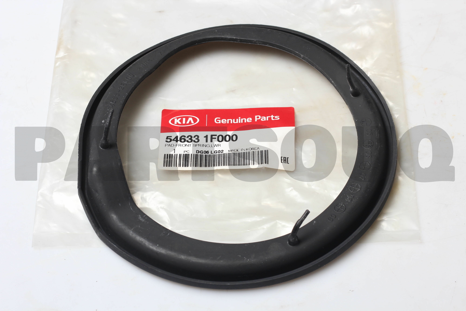 546331F000 Genuine Hyundai / KIA PAD-FR SPRING LWR | eBay