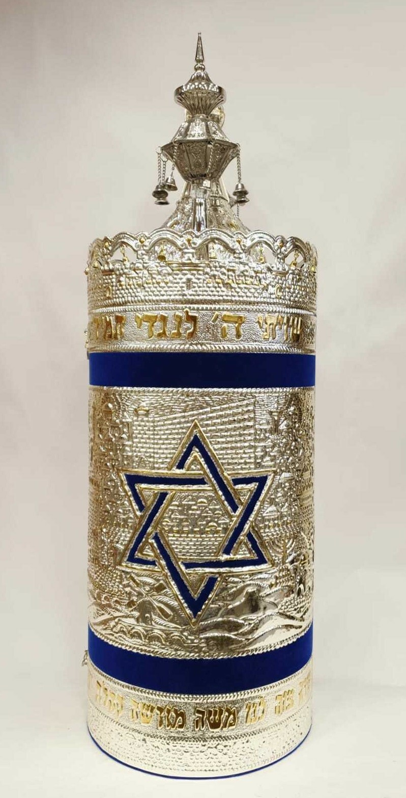 Torah case new TORAH ARON TIK MAGEN DAVID silver plated Judaica Jewish ...