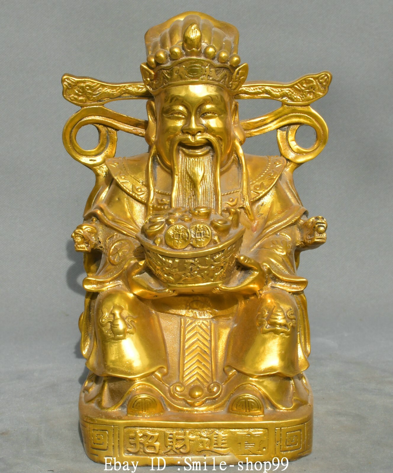 10.6" Old China Bronze Gild Wealth Money Coin Ingots Mammon God Buddha ...