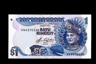 MALAYSIA ( 1 ) BANK NOTE 1 RINGGIT ND( 1981 - 84 P 19 UNCIRCULATED | eBay