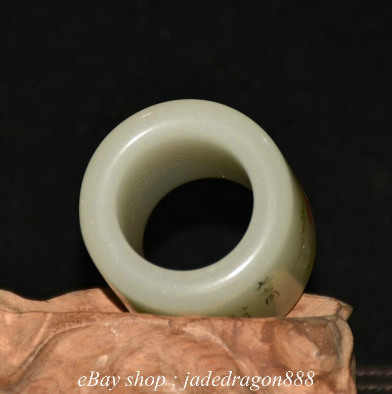 1.6" Chinese Marked Old Hetian Jade Paintings Chickens Words Jade Ring ...