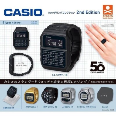 CASIO Watch Ring Collection 2nd Edition All 6 types Figure Capsule Toy ...