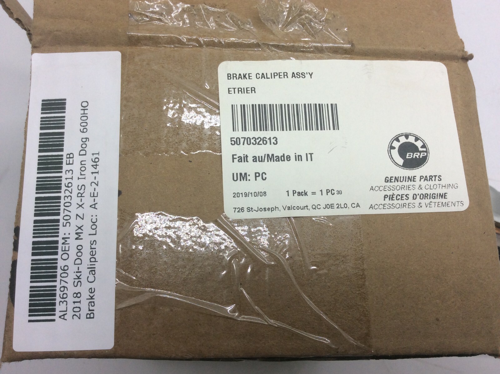 Ski-Doo BRP OEM Brake Caliper Assembly Y 507032613 for sale online | eBay