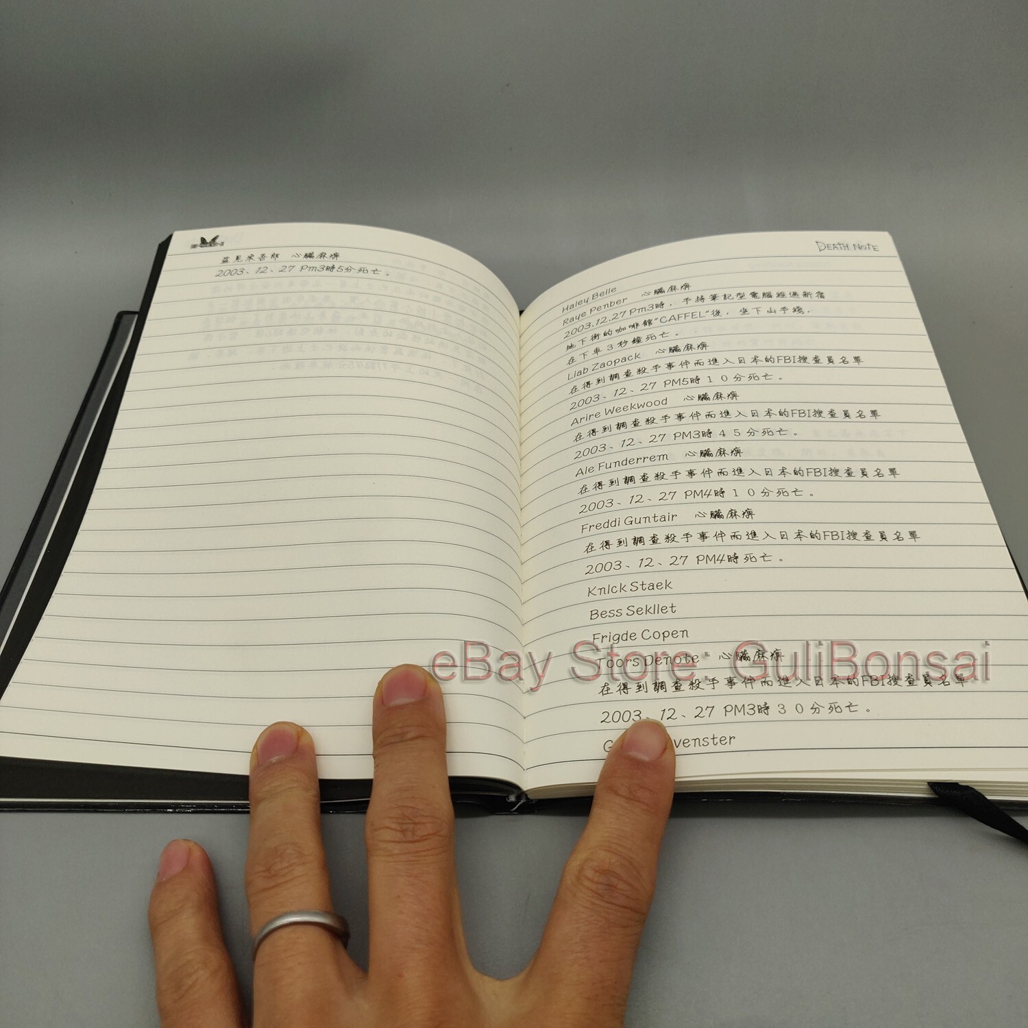 Death Note Yagami Light Shinigami Killer Cosplay Notebook Book | eBay