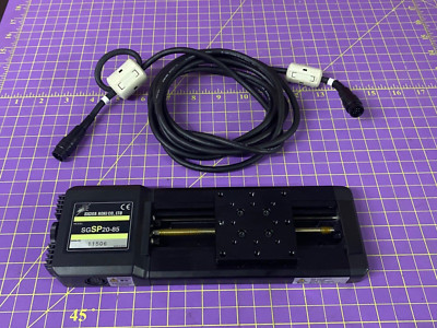 Linear Actuators - Sigma Koki