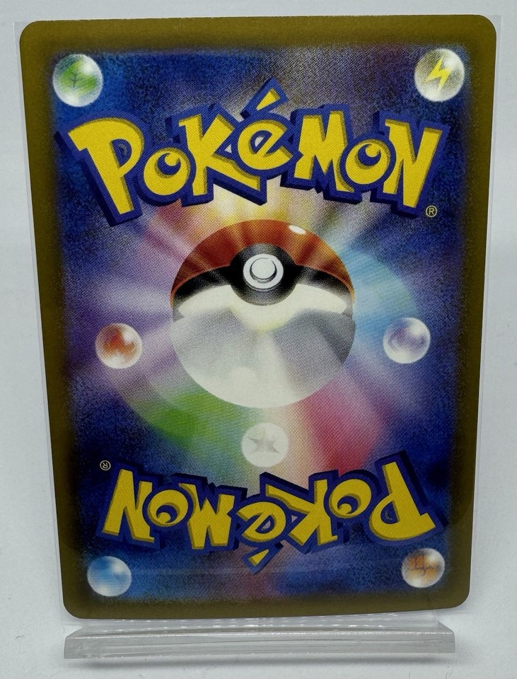 Pokémon Card TCG Deoxys VSTAR 007/020 SPD High Class Deck Deoxys ...