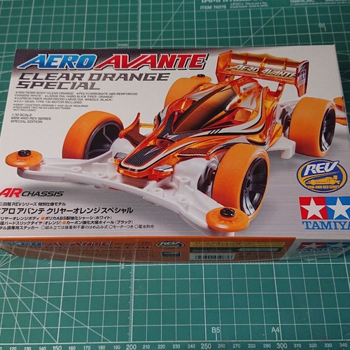 Mini 4Wd Aero Avante Clear Orange Special | eBay