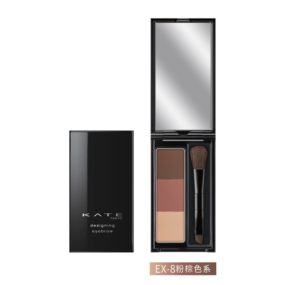 KATE DESIGNING EYEBROW 3D Eye Brow Palette EX-8 | eBay