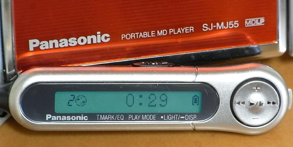 Panasonic SJ-MJ50 MiniDisc Walkman Player Red TESTED Working Perfect | eBay