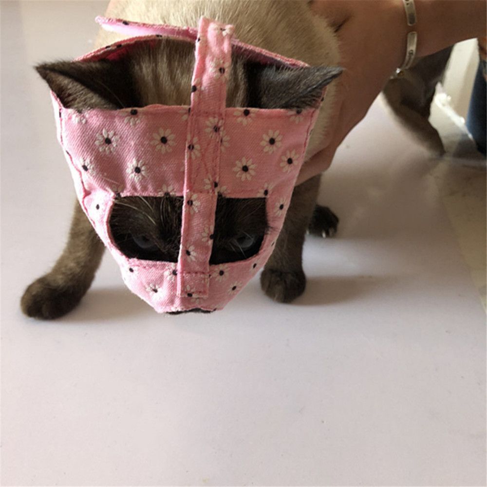 Cat Recovery Prevent Pet Mouth Cover Cat Mask Anti-Bite Cat Muzzle Anti ...