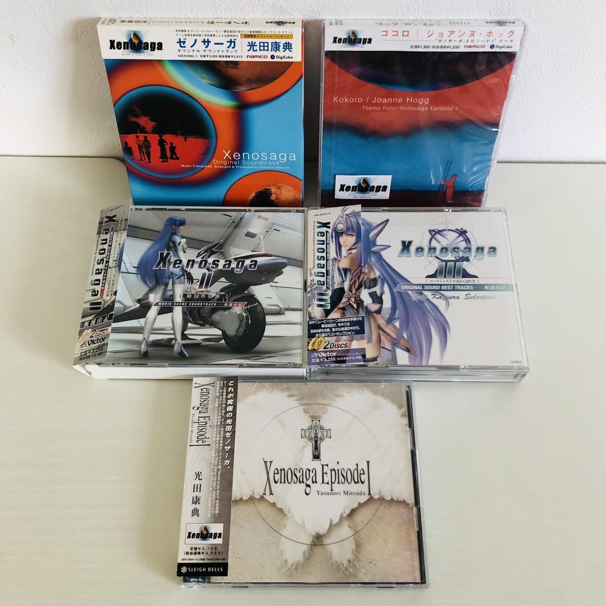 Xenosaga Episode I Ost Kokoro Piano Cover Youtube