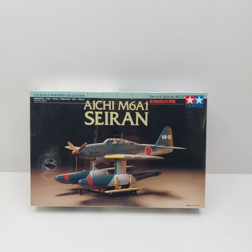 1/72 Tamiya 60737 maquette avion Aichi M6A1 Seiran sous blister | eBay