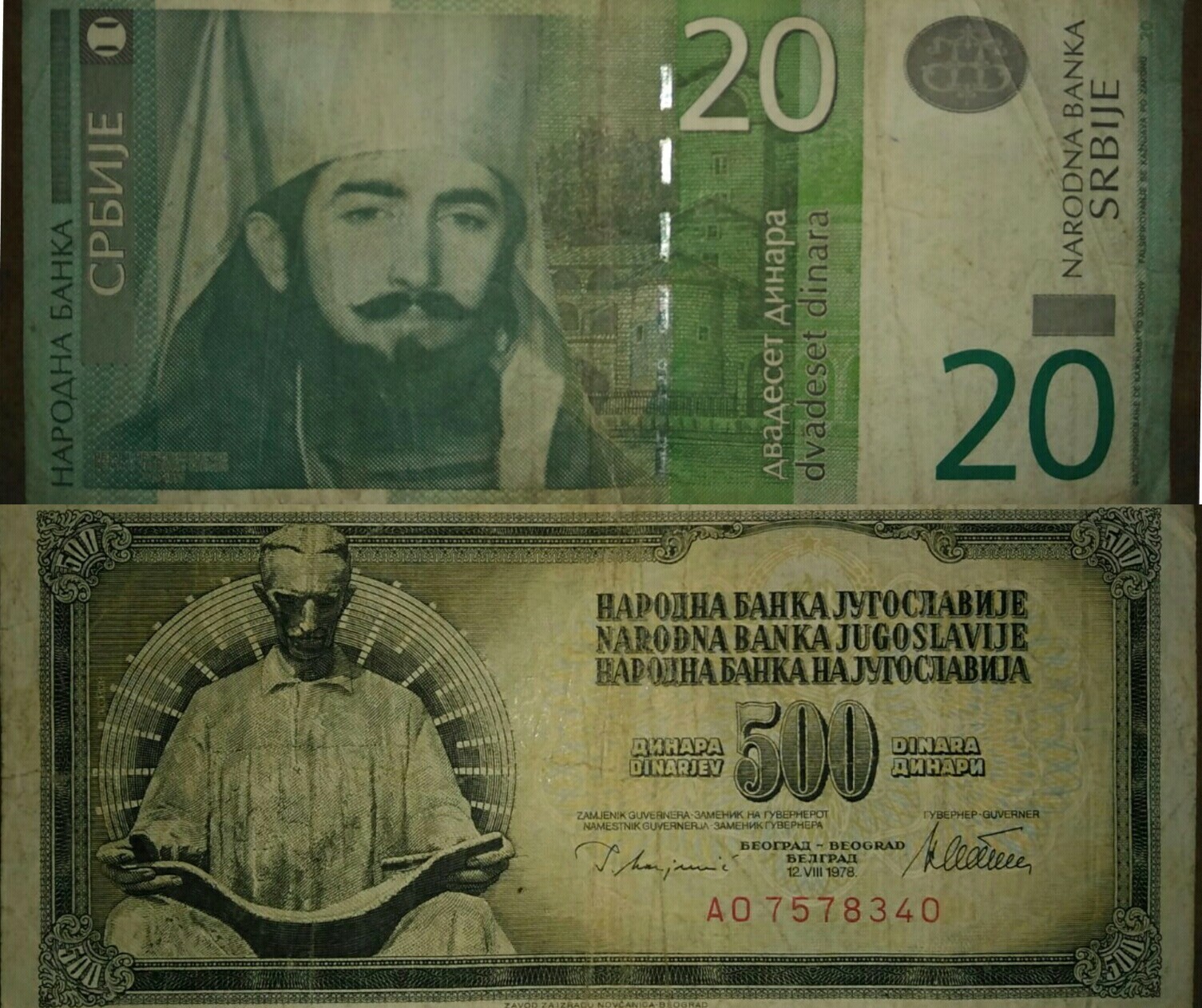 500 Dinara 1978 & 20 Dinara 2006 Yugoslavia Banknote Paper Money Uncriculated | eBay