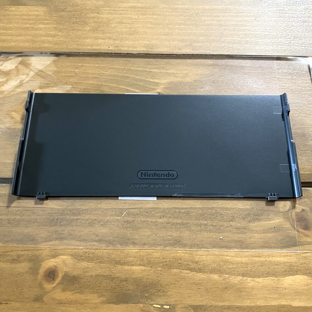 Nintendo 3DS Plate / Battery Cover Lid