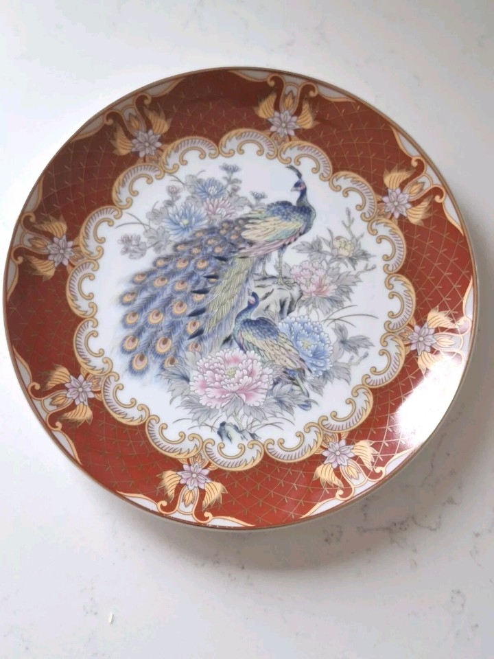 Kutani Peacock Decorative Plate Red & Gold Japanese 8" | eBay