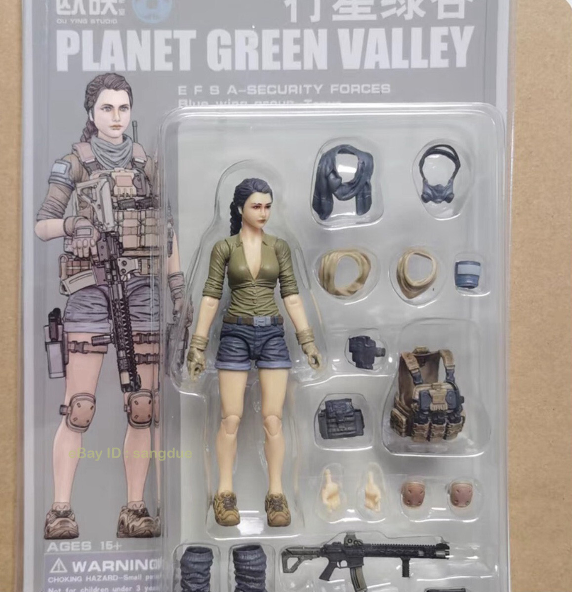 OU YING PLANET GREEN VALLEY 1/18 Female Solider GK Action Figure | eBay