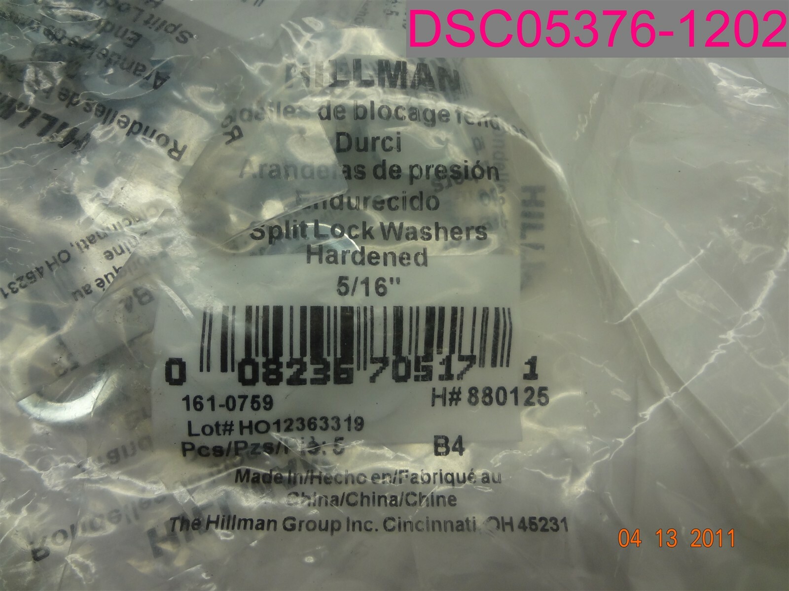 The Hillman Group 5-Count 5/16-in Standard (SAE) Split Lock Washers ...