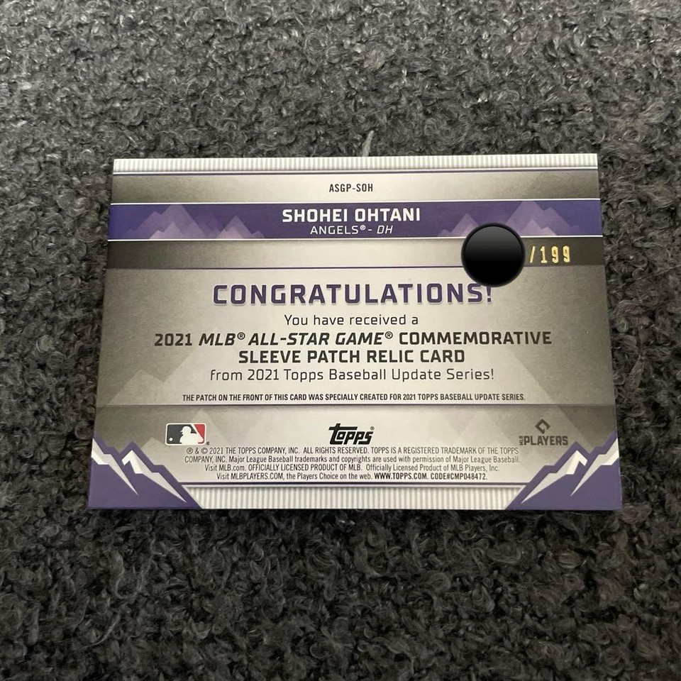 Limited Edition 199 Shohei Ohtani 2021 Topps Update - All-Star Patch ...