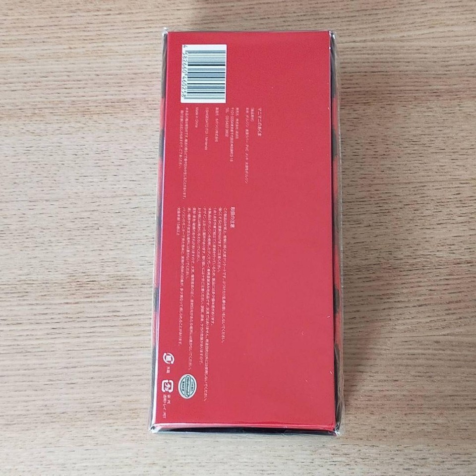 Mani Mani Statue, EarthBound | eBay