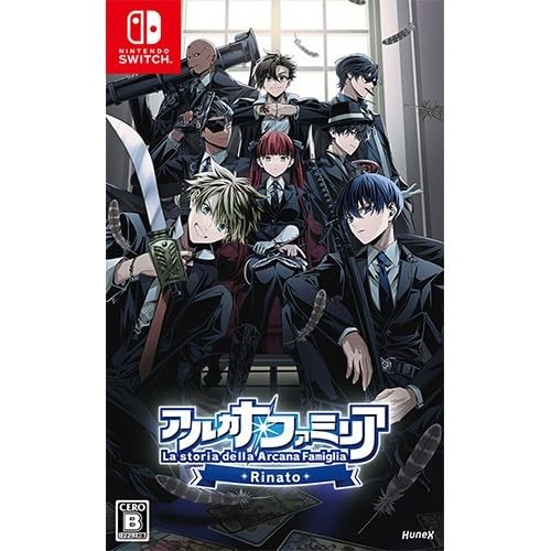 (JAPAN) Switch La storia della Arcana Famiglia Rinato Limited Edition ebtenDX | eBay