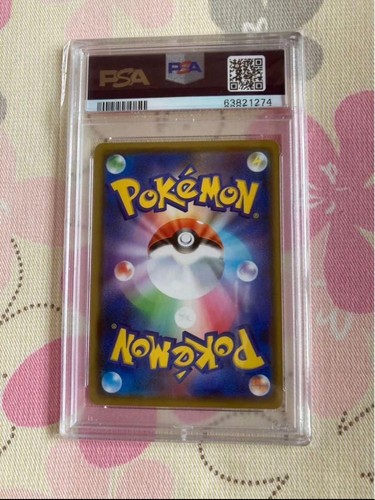 PSA 10 Charizard R Battle Sense Pokemon Card - Mint Condition | eBay