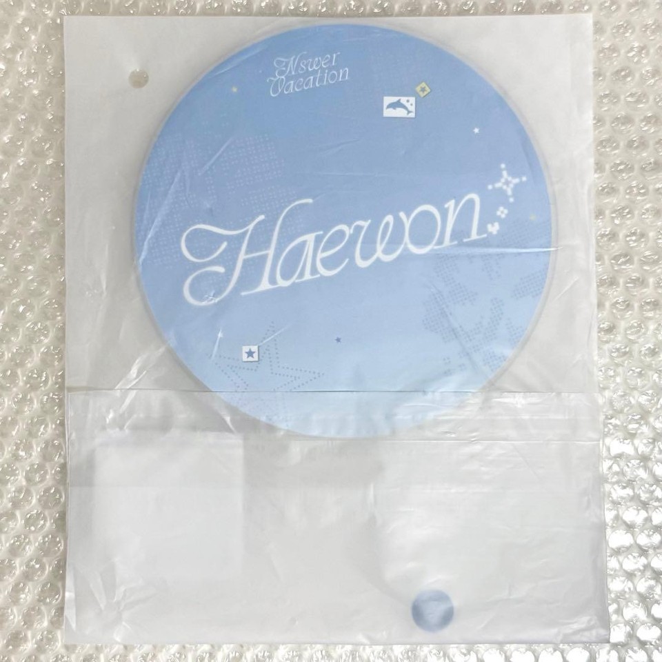 NMIXX Haewon vacation Fan Meeting Uchiwa | eBay UK