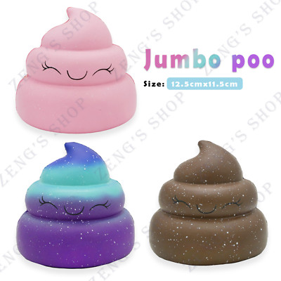 Super Jumbo Soft Squishys Galaxy Poo Slow Rising Squeeze Stress Relief ...