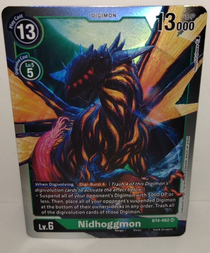 Nidhoggmon BT4-062 SR Super Rare Digimon TCG NEAR MINT BT4 062 Green SR TCG CCG | eBay