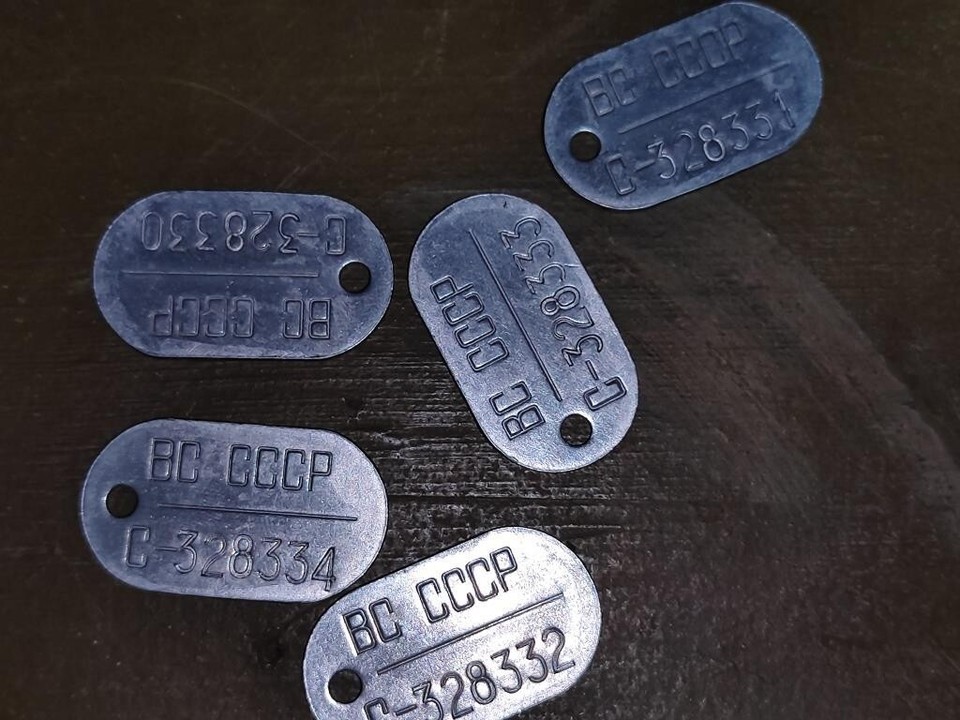 2 pcs Soviet RUSSIAN Army DOG TAG Soldier Badge Unissued USSR ID Number ...