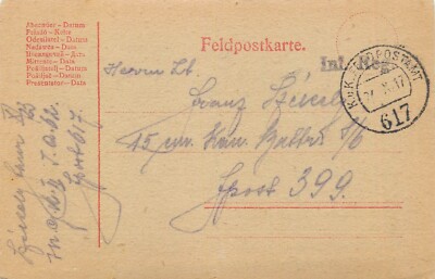E0018 WWI Germany Military Postal Card 1917 | eBay