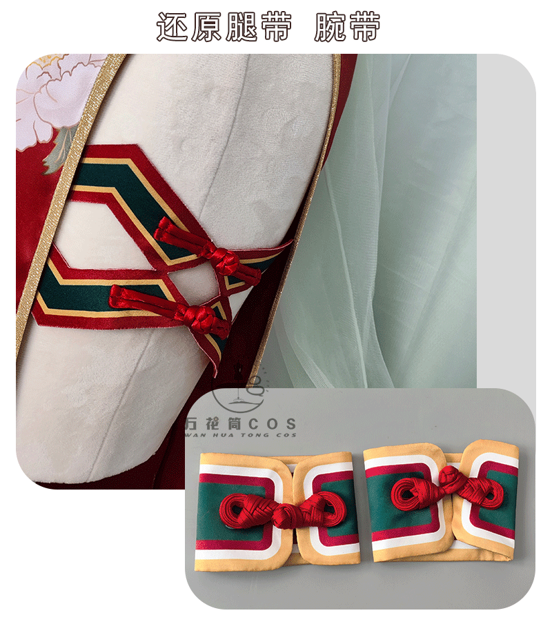 Anime CODE GEASS Lelouch of the Rebellion C.C. Cosplay Costume ...