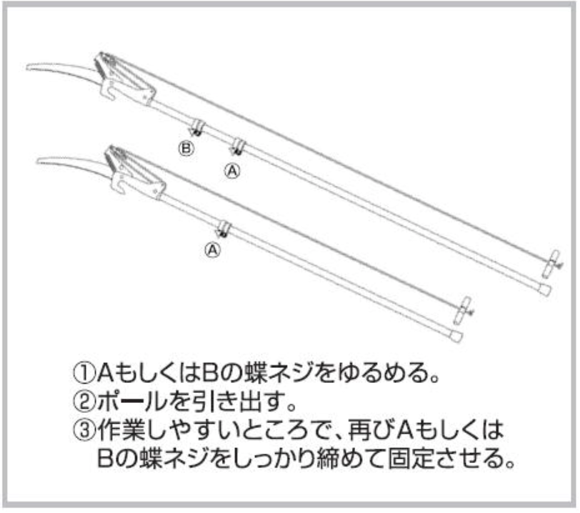 KAMAKI High Branch Cutting Scissors No.1030DXA Rope Style Joint Type ...