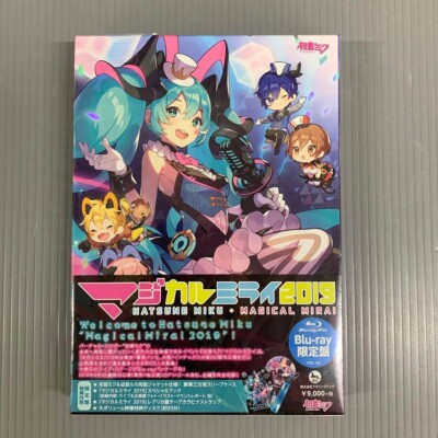 Hatsune Miku MUSIC DVD Blu-ray / HATSUNE MIKU Magical Mirai 2019 | eBay
