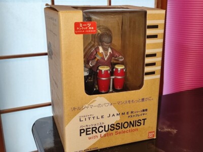 Little Jammer Guest Player Percussionist Rare Vintage Tested Free ...