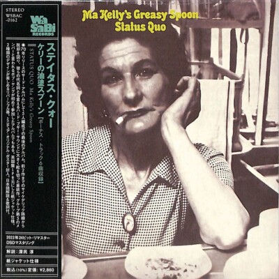 ＊STATUS QUO Ma Kelly’s Greasy Spoon [ Paper Sleeve CD ] | eBay