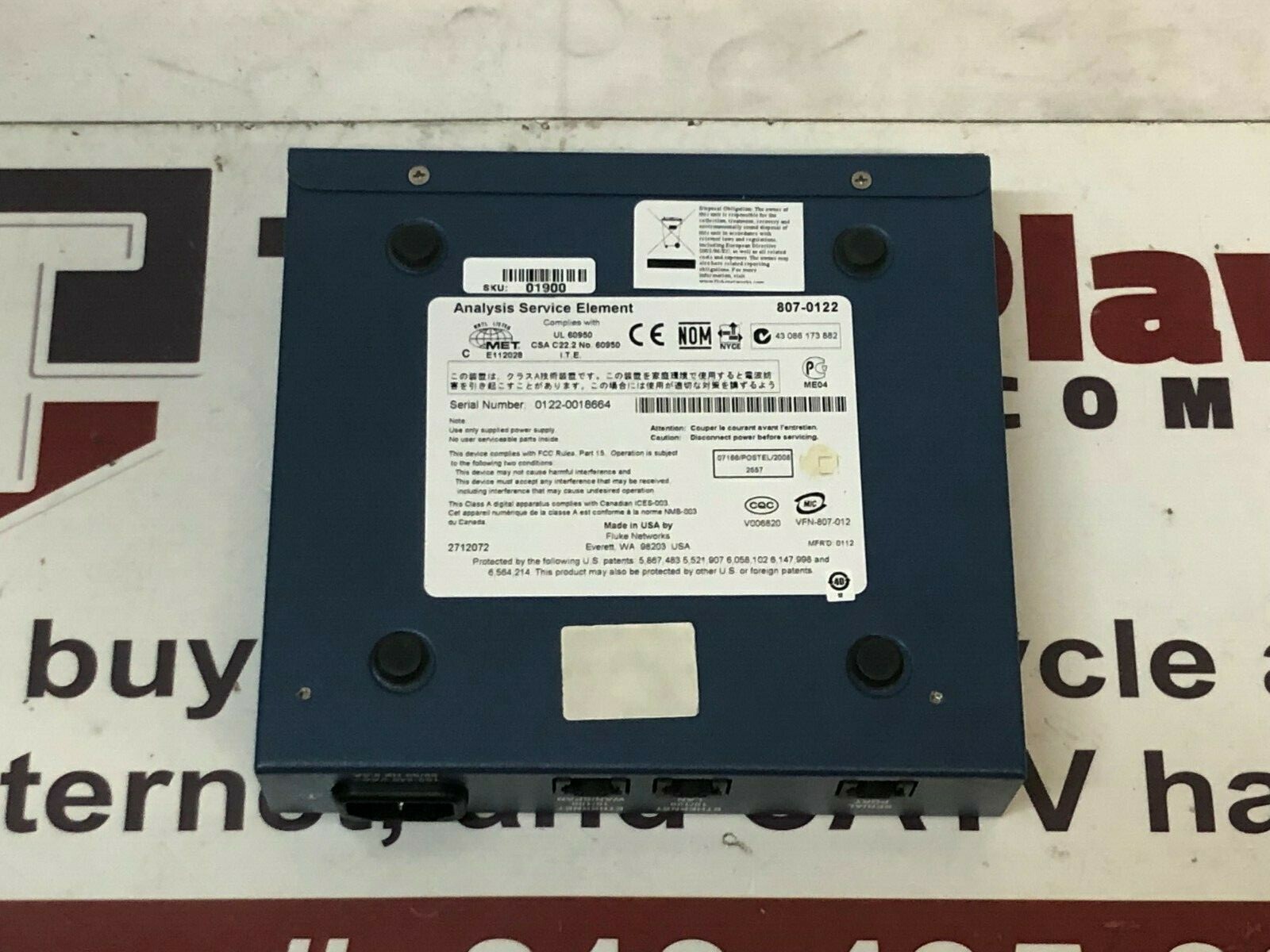 Visual Networks 807-0122 Visual UpTime Select 10/100 Ethernet Inline ...