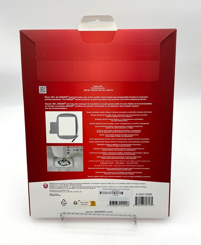 Singer Embroidery Hoop 100mm x 100mm For Embroidery Designs 1-3 inches ...