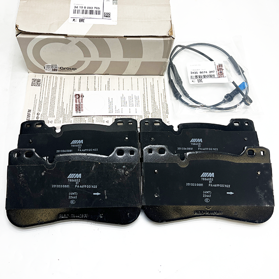 Front Brake Pads for 34108093705 34107884975 BMW 2020-2024 BMW M2 M3 M4 ...