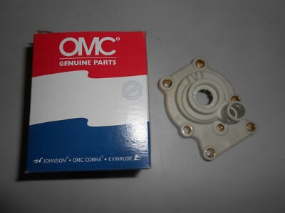 393632 NEW GENUINE OEM JOHNSON EVINRUDE IMPELLER HOUSING AND BUSHING ...