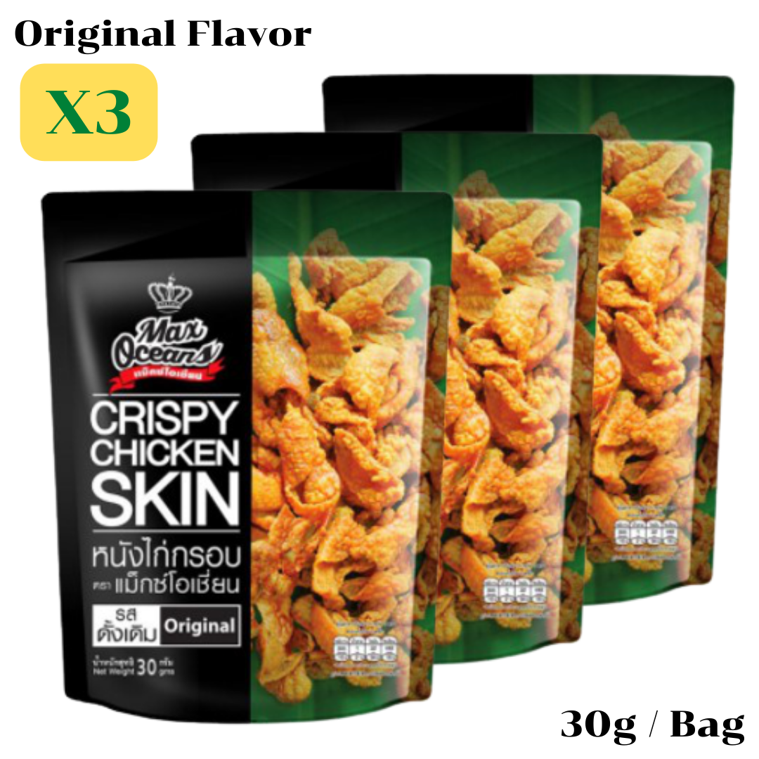 Crispy Fried Chicken Skin Snack Max Oceans Original Flavor Camping ...
