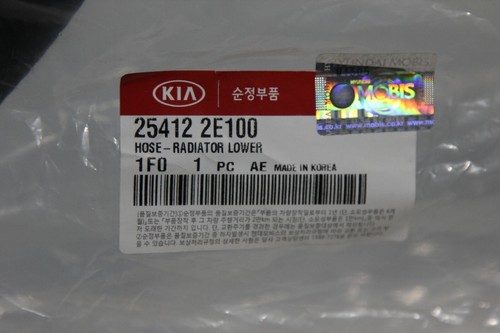 254122E100 KIA New Genuine HOSE-RADIATOR LOWER | eBay Australia