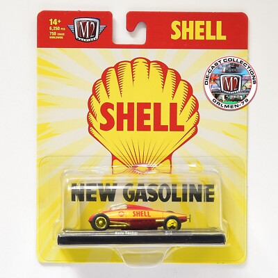 2024 M2 Machines Auto-Drivers (Gold Chase) Belly Tanker (Target ...