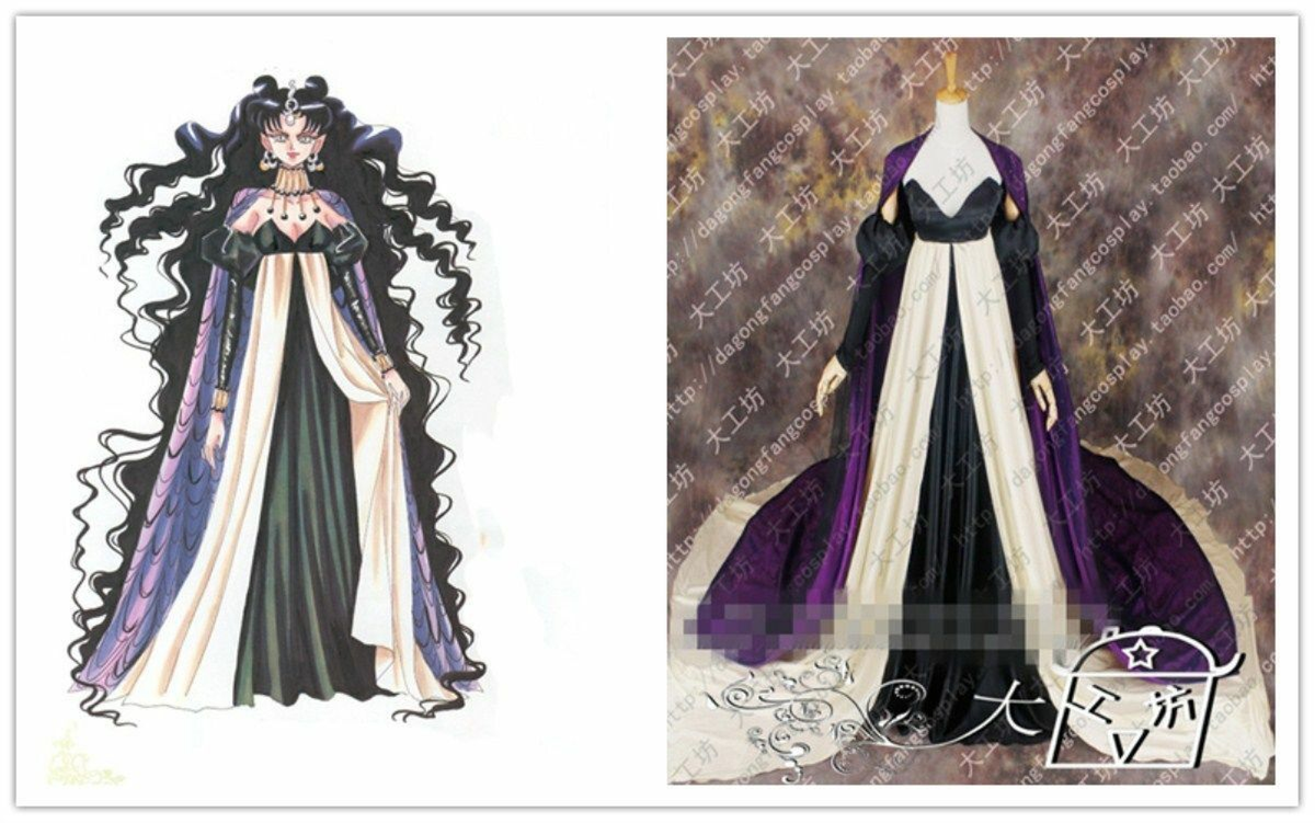 Sailor Moon Queen Nehelenia MSN