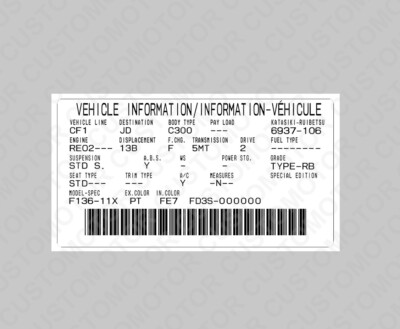 OLD Style custom Duplicate DECAL Label Sticker for MAZDA | eBay